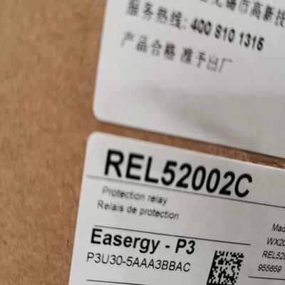 议价继电保护REL52002C可维修