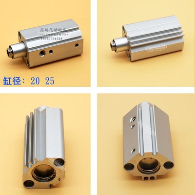 SMC型下压90回转j夹紧气缸MKB12/16/20/25-10RN-20-30R/L NZ MK