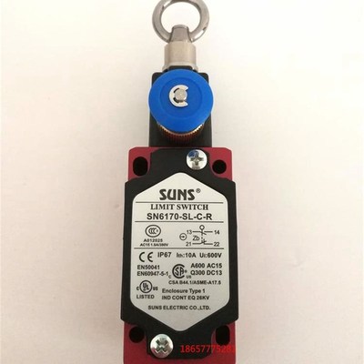 拉绳开关SN6170-SL-CA-R 拉线开关 安全开关急停开关