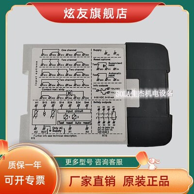 原装进口安全继电器RT6 24VDC 2TLA010026R0000 现货