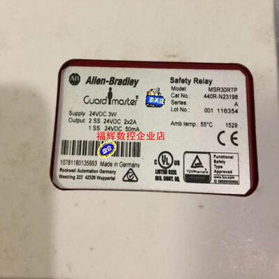 ab罗克韦尔继电器MSR30RTP 440R-N23198【询价】