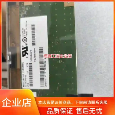 全新原装中华15寸CLAA150XP01/CLAA1【询价】