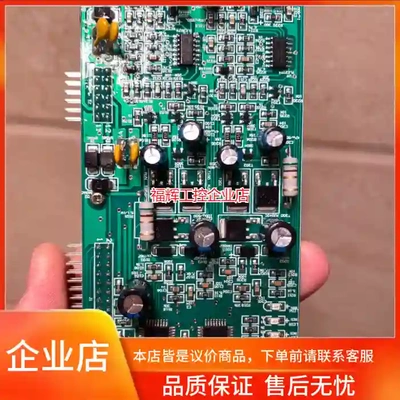 松江3208xk板上海顺丰当天发、999999新！如【询价】
