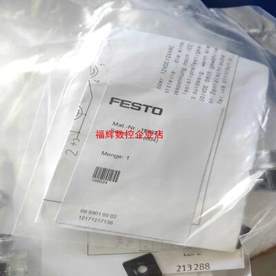 费斯托插头插座MSSD-EB-M12-MONO 188024【询价】