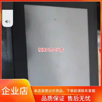 北京迪文DMT80480T070_15WT触摸屏4台【询价】