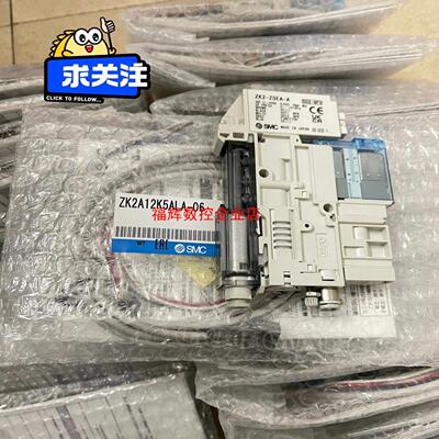 SMC吸破一体真空发生器ZK2A07K5ALA-06ZK2【询价】