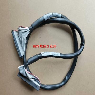 0150-73050-1   A1B1C1P1连接线【询价】