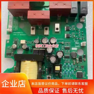 丹佛斯变频器维修拆机配件130B6058电源板【询价】