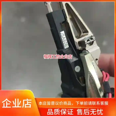 IHAWK XTREME 焊头一整套，焊线机配件，A【询价】