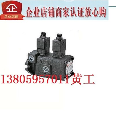 现货台湾YEESEN镒圣YI-SHING双联叶片泵VEP-F15-15-A/B/C/D TCVP