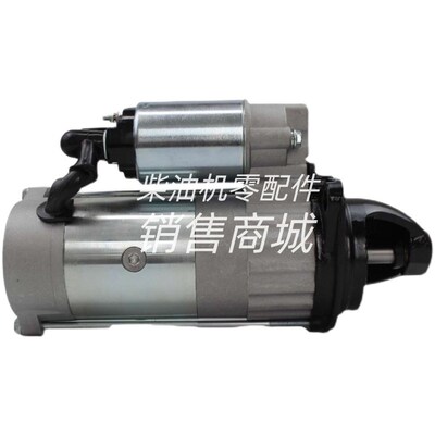 华泰行星减速起动机QDJ1408GMv马达QDJ154E/12V齿一拖4105 3105