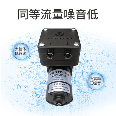 VAP直流无刷真空泵 稳定运行时长可D达8000小时 可调流量可调速泵