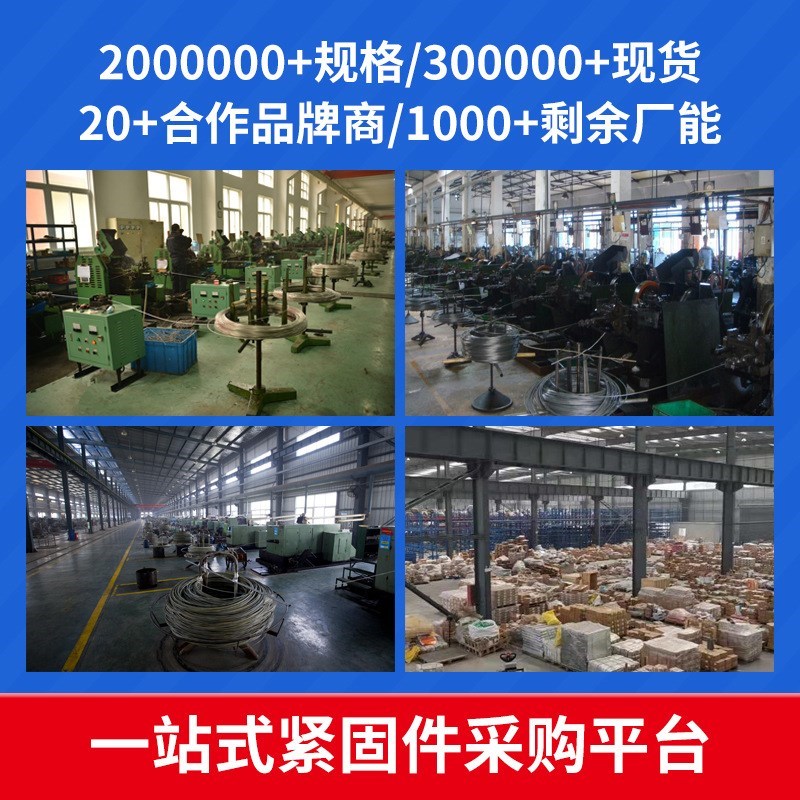 新款花瓣螺母固定空心墙砖石膏板专用中空壁虎铁膨胀螺丝锚螺栓