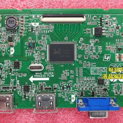 优派VX2363SMHL驱动板 VX2263SmhI VS15701/03 0171-2271-5631