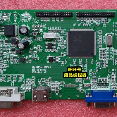 三色SANC N7  M2793A 电源板 PL69632M3268A驱动板 M2785-HDPV1