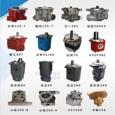 卡特522-1641阿特拉斯245-4630挖掘机8305 /5N6753/转速传感器