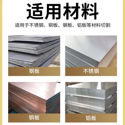 黑金刚空心钻头 取芯钻 空心铣刀 钢板钻 挖槽刀 磁力钻