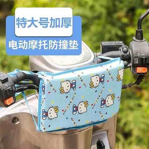 新品电动摩托f车前置儿童座椅防撞垫子电瓶单车踏板女装车保护小