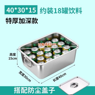 极速StainlKess steel basin recitangular slot commeVrcial hot