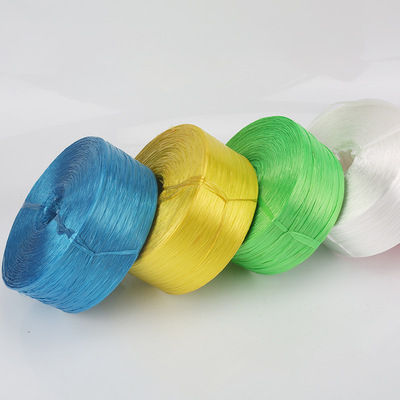 新品New material plastic rope fine packaging rQope q bundle