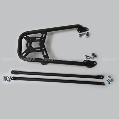 极速适用无极525街车50r0R改装后货架尾架尾箱架LX500R尾箱截物架