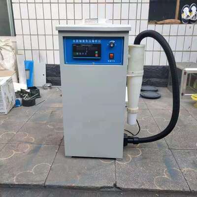FSY-150水泥细度负压筛筛析仪 环保型负压筛析仪 水泥负压筛