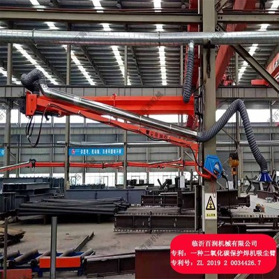 脉冲滤筒除尘器配套焊烟净化吸气臂工业滤芯集尘器工业除尘器配件