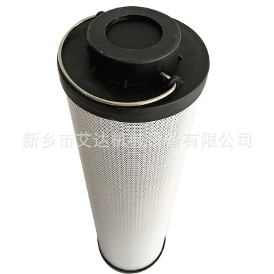 艾达厂家供应高炉液压站油滤芯1300R020BN3HC-KB快锻机液压站滤芯