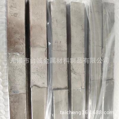 台诚铝钛10%合金  科研实验用钛铝5%合金 AlTi50%块金属熔炼添加