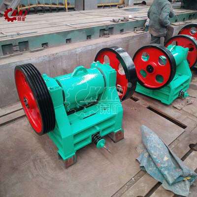 小型颚式破碎机鹅卵石鄂式破碎机250x400矿石颚式破碎机