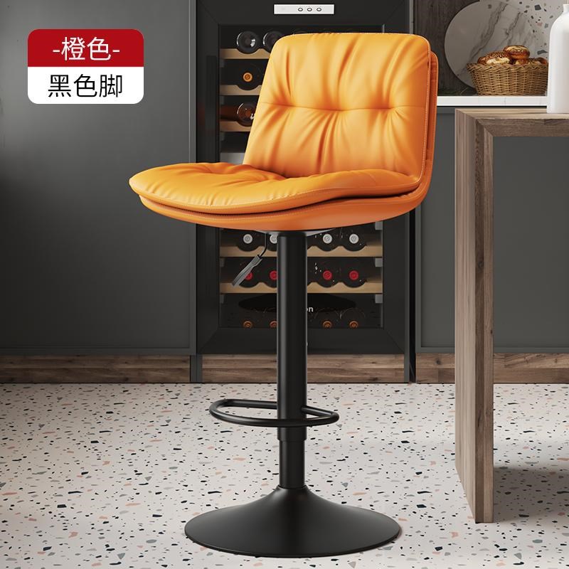 吧台椅前台吧凳升降椅子现代简约吧椅酒吧高脚凳高靠背收银台凳子
