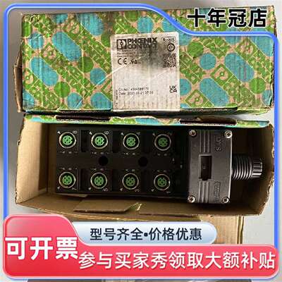 维修SACB-8/16-L-C 库存 1516836议价