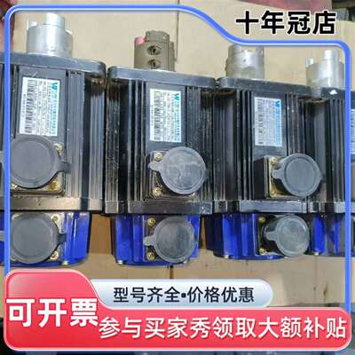 维修华兴伺服电机110SJT-M04030DLAN，正常，议价