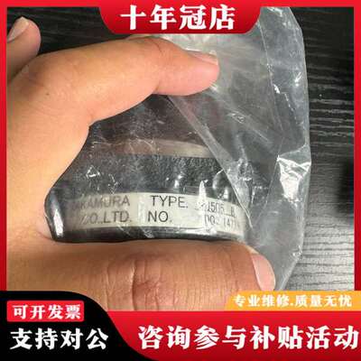 议价日本减速机TAKAMURA，  K6505实物图  议议价