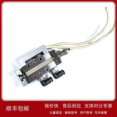 二手KOGANEI小金井滑台气缸MGAPS6X5-L议价