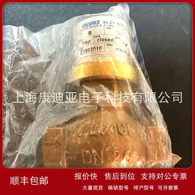 意大利VALVAUT快门阀Z200201E议价