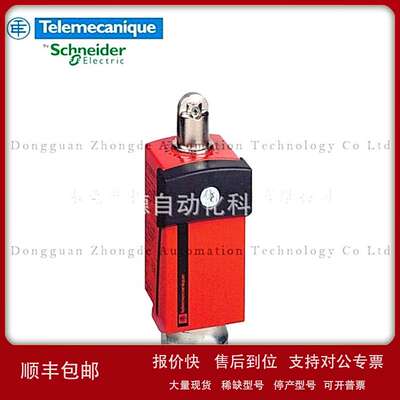 XCSD3702P20 XCSD3718P20 XCSD3719P20 XCSD3902G13议价