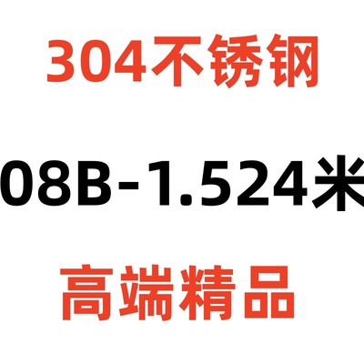 304不锈钢工业传动链条3分06B4分08B5分10A6分12A1寸16A04C05B08A