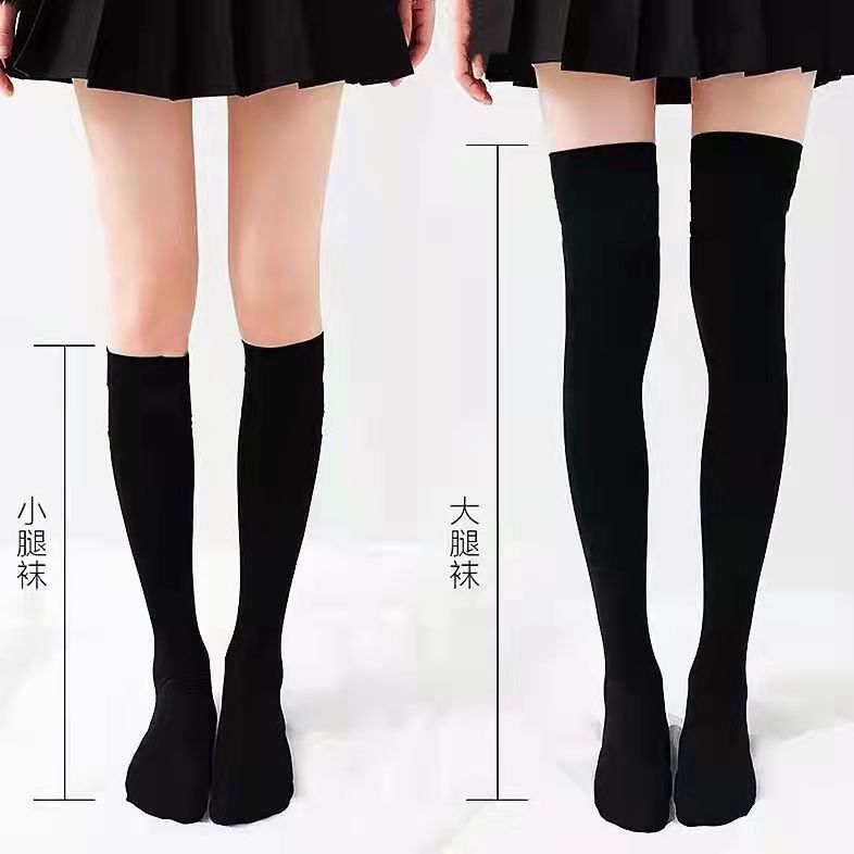 【厂家批发】女秋冬季天鹅绒中筒小腿袜半筒过膝长筒袜运动学生袜
