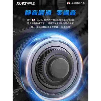 进口XUDZ轴承型号大全61906 61907 61908 61909 61910 61911 高速