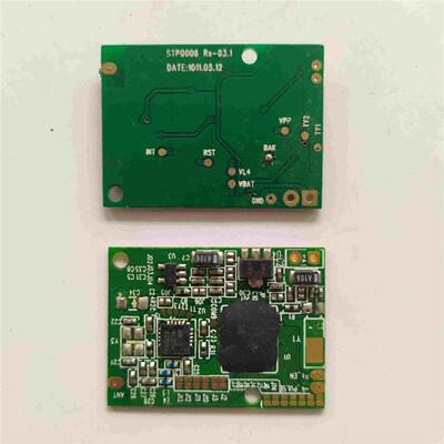 NRF24L01 24L01 无线模块 2.4G无线通信模块 现货