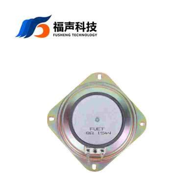 外磁8欧15瓦 防水高音105dB 4寸 102*102mm 消防广播户外灯柱喇叭