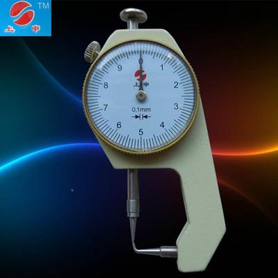 上海上申弯尖测厚仪弯尖 壁厚表 管厚表 测厚规 0-10 0-20精度0.1