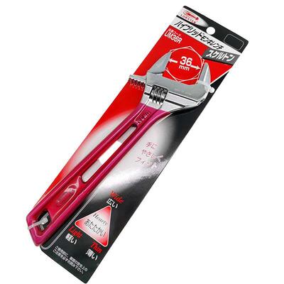 日本虾牌LOBSTER轻薄胶柄大开口活动扳手UM-24 30G 36R 6 8 10寸