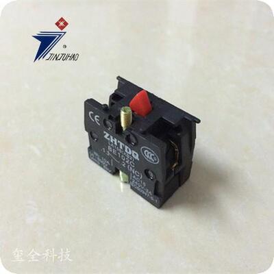 按钮开关 BE102C 常闭型触点 XB2系列按钮底座触点