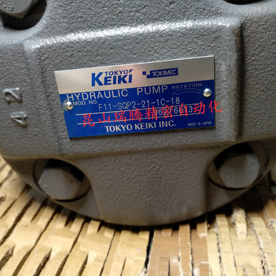 F11-SQP2-21-1C-18东京计器TOKYOKEIKI东机美TOKIMEC
