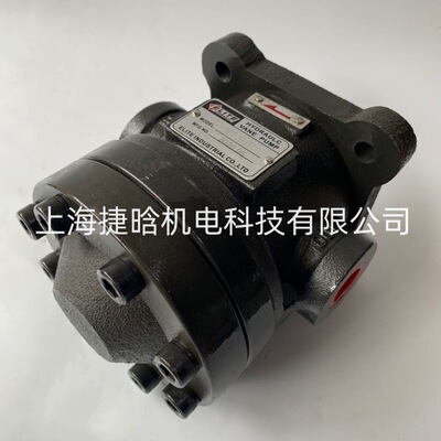 ELITE艾利特 50T-36-FR+PA 50T-39-FR+PA ALITE 叶片泵电机组合