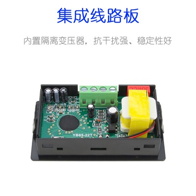 D85-222T交流电压表数显AC0-19.99V 199.9V数字显示表头220V 380V