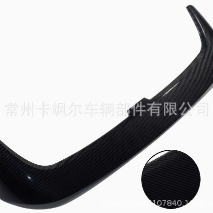 适用于2017-2024款CRV尾翼 新crv改装定风翼顶翼尾翼碳纤纹