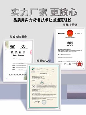 3YV54TF11.T2.5吨3吨手动液压小搬运叉车 油压托盘地牛升降手拉推